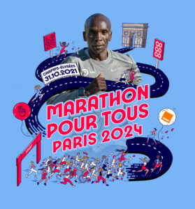 Bertone Studio - Marie Bastille Marie Bastille